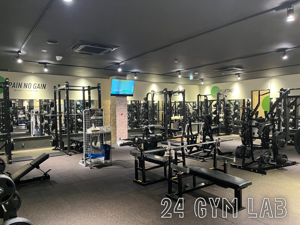 FiT24(フィット24)とフィットプレイス24どっちが良い？【徹底比較！】 | 24GYMラボ